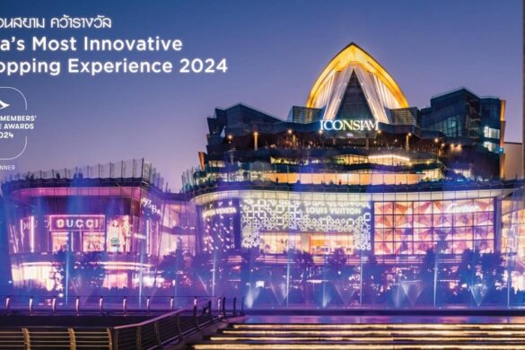 รางวัล Asia’s Most Innovative Shopping Experience Archives - Brand Buffet