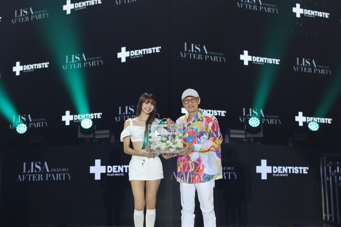 DENTISTE' x LISA Exclusive After Party ชู Confident Smile เจาะกลุ่ม Gen ...