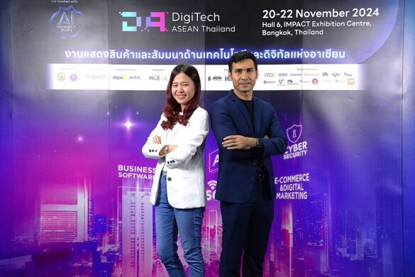 DigiTech ASEAN Thailand & AI Connect 2024 Archives - Brand Buffet