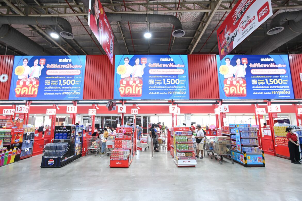 แม็คโคร เดินหน้าสู่ผู้นำ Retail Tech เปิดตัว Makro Retail Media Network ผนึกกำลัง กรุ๊ปเอ็ม ...