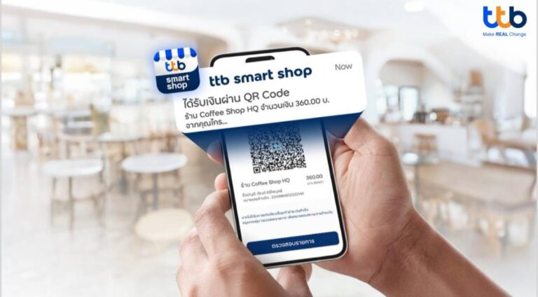 คนไทยครึ่งประเทศไม่พกเงินสด “ttb” สบช่องปั้น “ttb smart shop” ชิงตลาด E ...