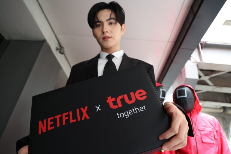 ทรูจับมือพันธมิต จัดแพ็กเกจ “True Super Netflix” เริ่มต้นเพียง 499 บาท ...
