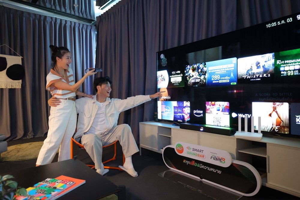"AIS 3BB Fibre 3" ยอดพุ่งฐานลูุกค้าใหม่เพิ่ม 2.7 แสนราย เดินเกมรุกด้วย Smart Soundbar - Brand Buffet