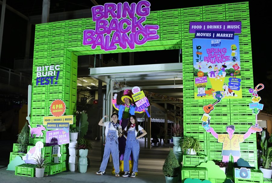 ไบเทคบุรี ส่งอีเวนต์ทิ้งท้ายปี จัด BITEC BURI Fest 2024 พื้นที่ฮีลใจคืนความสุขให้ทุกคน [PR ...