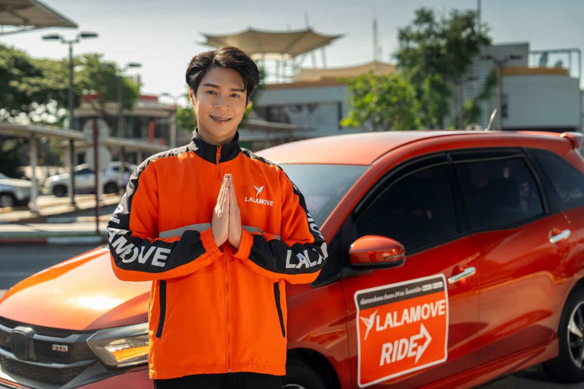เปิดตัว "Lalamove Ride" บริการ "ส่งคน" จากลาล่ามูฟ รับดีมานด์คนกรุง ...