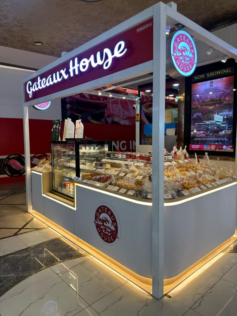 Gateaux House ปิดสาขา-หั่นไซซ์ จากร้าน เหลือแค่ ‘บูธ’ ปรับตัวเน้น Take ...