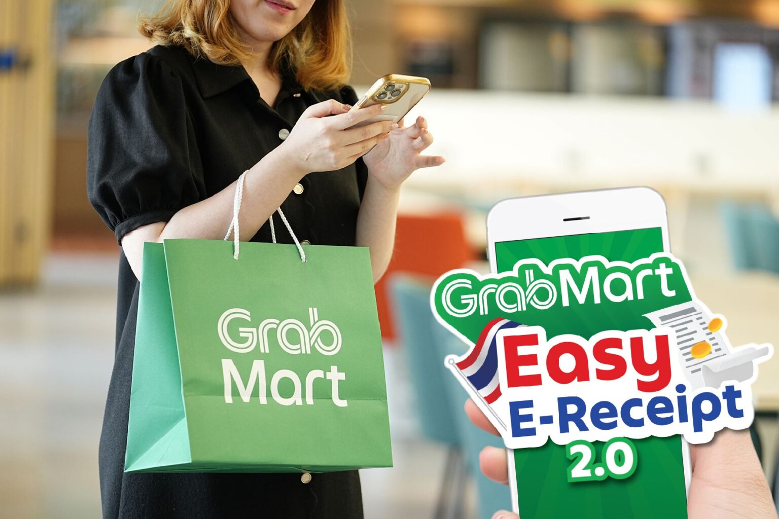 แกร็บมาร์ท ขานรับมาตรการ “Easy E-Receipt 2.0” ผุดแคมเปญชวนช้อปลดหย่อน ...