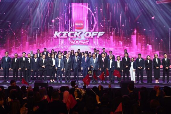 KICK OFF 2025 Archives - Brand Buffet