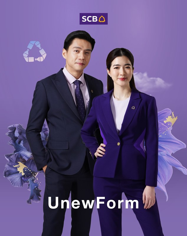 SCB เผยโฉมยูนิฟอร์มใหม่ “SCB UnewForm” ทำจากพลาสติกกว่า 1 ล้านขวด “ชุดใหม่ คิดใหม่ ใส่ใจ ...