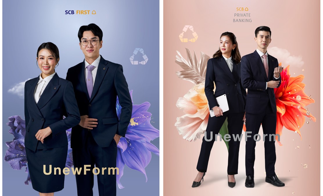 SCB เผยโฉมยูนิฟอร์มใหม่ “SCB UnewForm” ทำจากพลาสติกกว่า 1 ล้านขวด “ชุดใหม่ คิดใหม่ ใส่ใจ ...