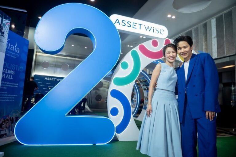 ผ่าโรดแมป 20 ปี “AssetWise" เติบโตอย่างยั่งยืน ปั้น 10 โครงการใหม่ สู่อสังหาฯ "หมื่นล้าน" พร้อม ...