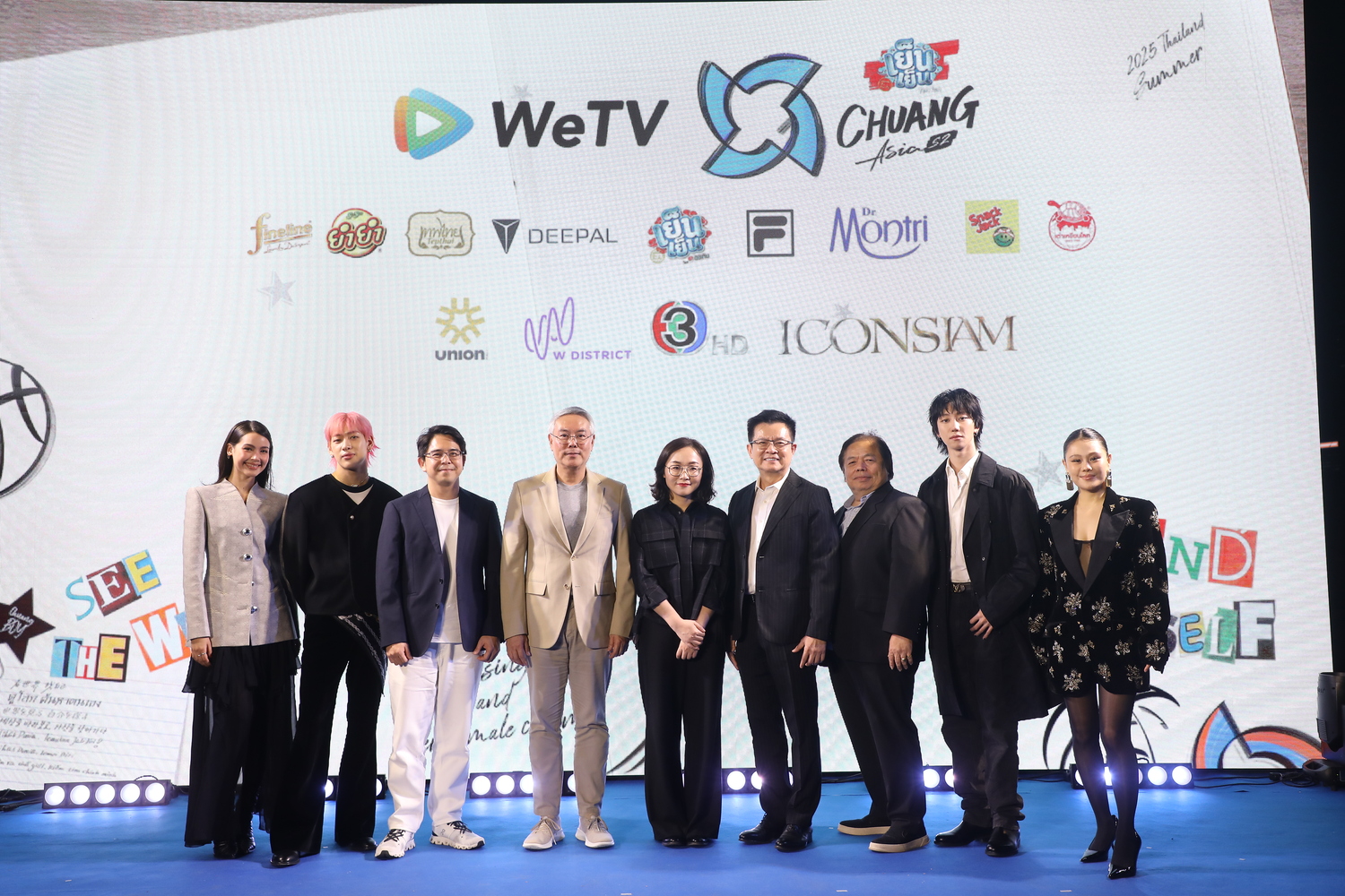 WeTV ประเดิมลุยตลาดสตรีมมิงปี 68 เร่งขยายฐานผู้ใช้งาน เปิดตัวรายการ “CHUANG Asia Season 2 ...