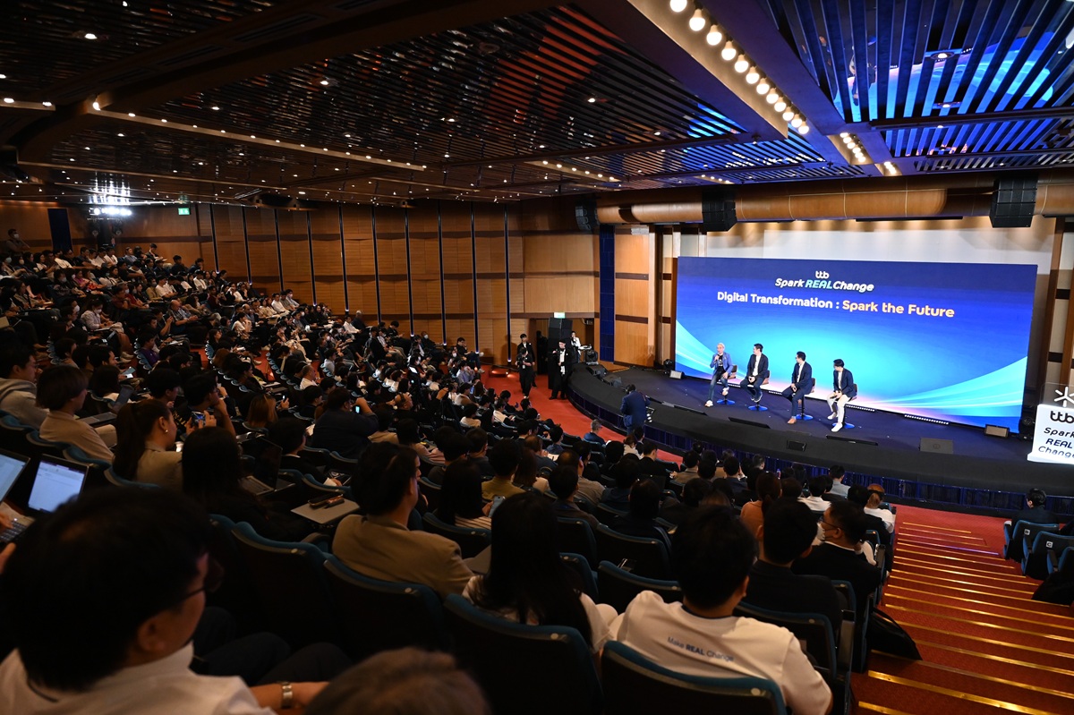 ทีทีบี ประกาศความเป็นผู้นำ ดึง Digital & Tech ตอบโจทย์ลูกค้า ผ่านงาน ...