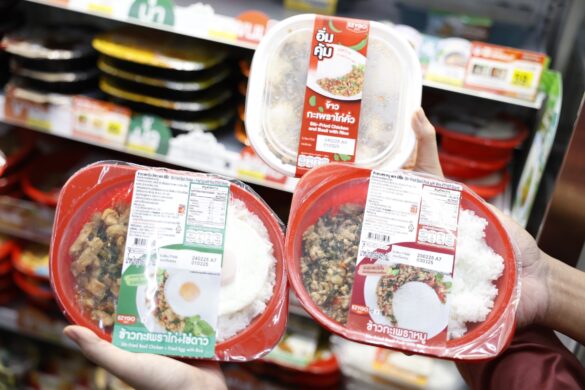 CP Ram Archives - Brand Buffet