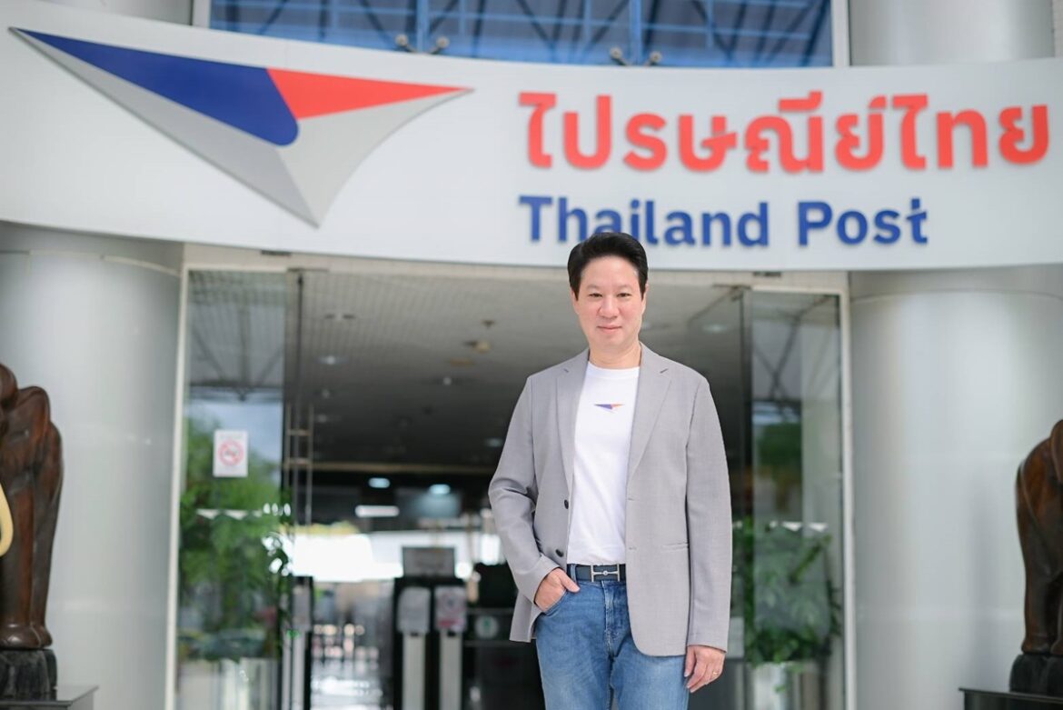 ไปรษณีย์ไทยชู Postman Cloud ส่ง "พี่ไปรฯ" ลงพื้นที่สำรวจสำมะโนประชากร เปิดตัว 3 บริการใหม่ ...
