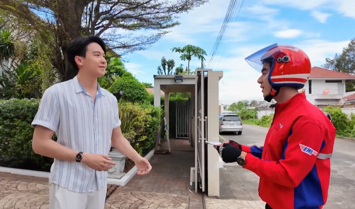 ไปรษณีย์ไทยชู Postman Cloud ส่ง "พี่ไปรฯ" ลงพื้นที่สำรวจสำมะโนประชากร ...