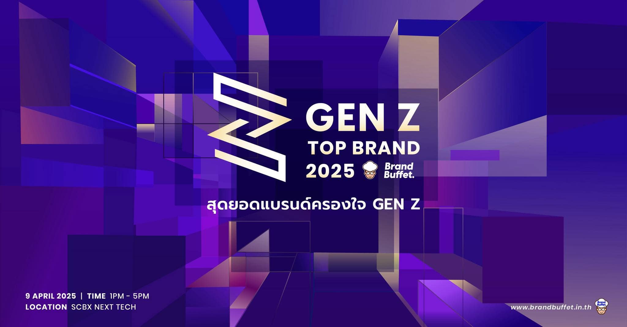 Brand Buffet | Creativity & Marketing Destination