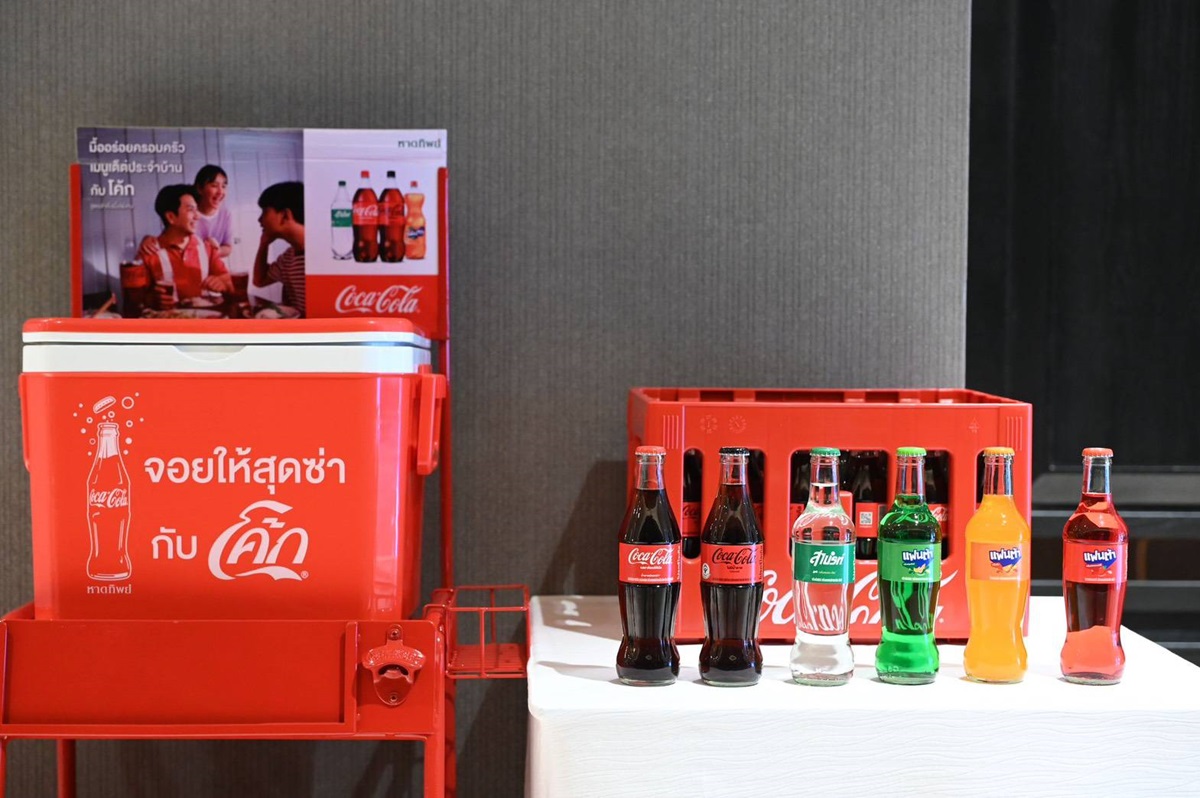 ตลาดน้ำอัดลมเจอภาษีความหวาน "หาดทิพย์" แบกต้นทุนเพิ่ม เดินหน้าขยาย ...