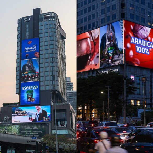 Arabus Chilled Cup กาแฟดริปพร้อมดื่ม กลับมาเปิดตัวอย่างยิ่งใหญ่ ชวนชาวกรุงปลดปล่อยความชิลได้ทุก ...