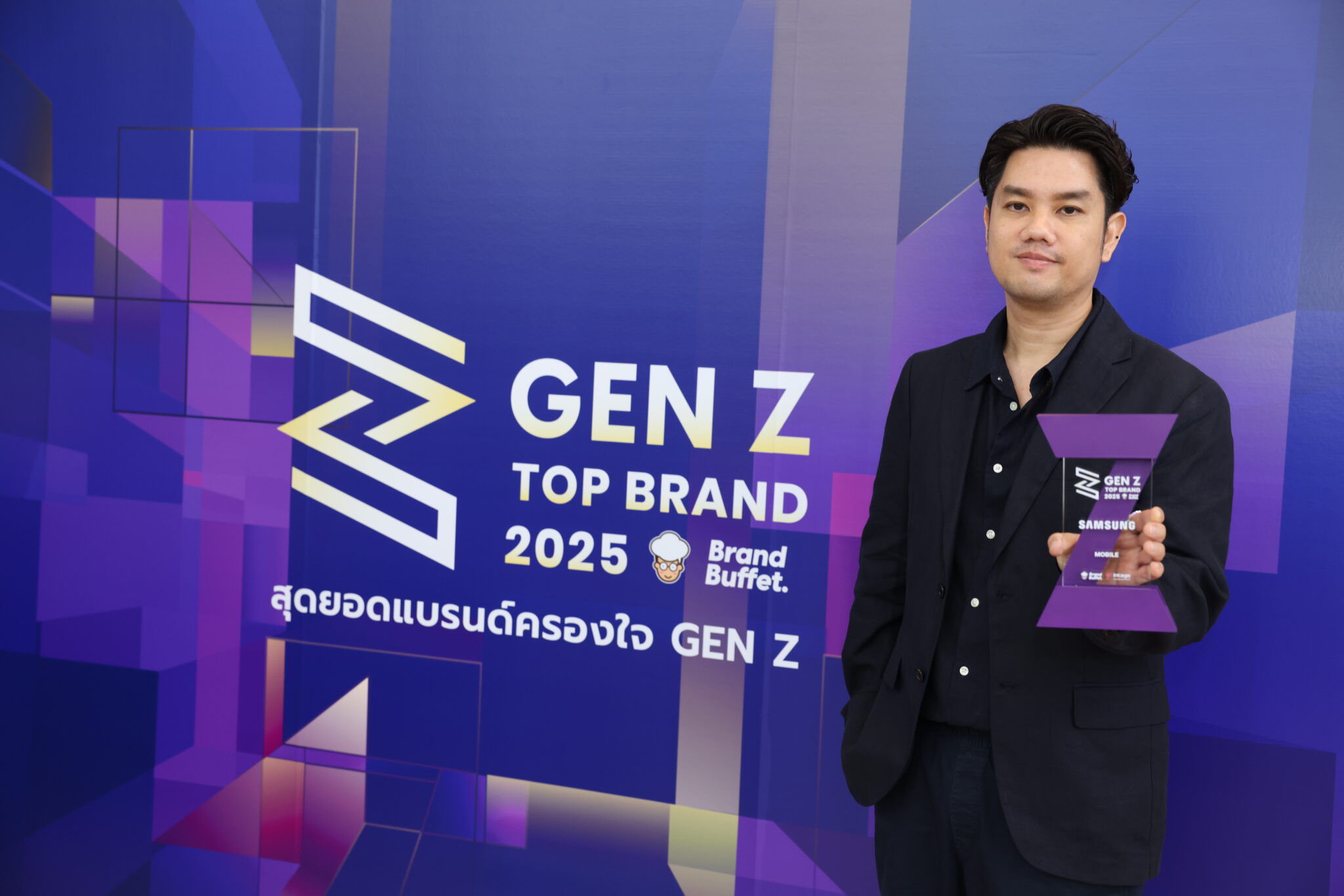 ซัมซุง คว้ารางวัล GEN Z TOP BRAND AWARD 2025 ยืนหนึ่งแบรนด์ยอดนิยมที่คน ...