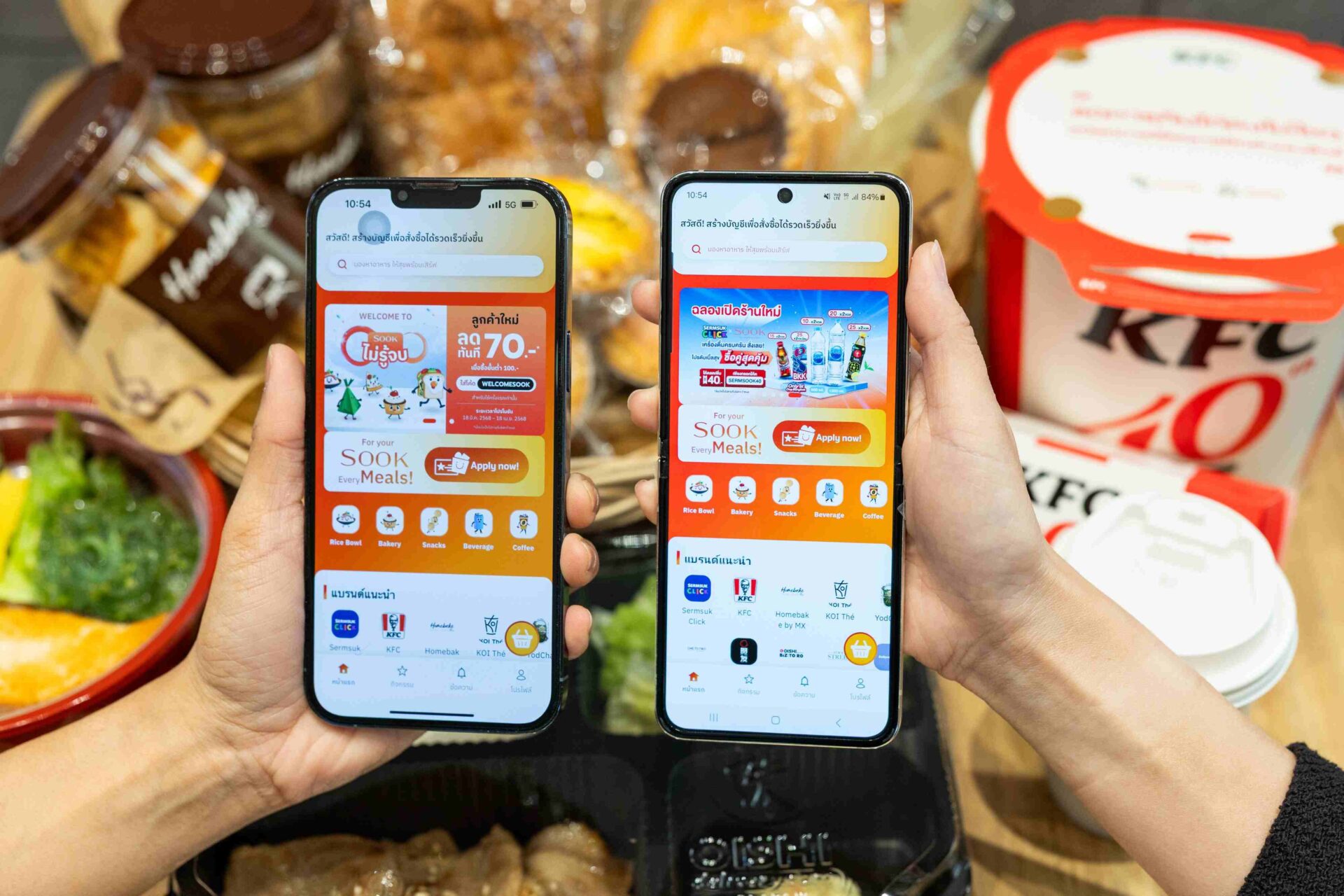 “ลิตเติ้ล จอห์น ดิจิทัล” รุกธุรกิจแพลตฟอร์มเดลิเวอรี “SOOK Delivery” แอปพลิเคชัน บริการ Vertical ...