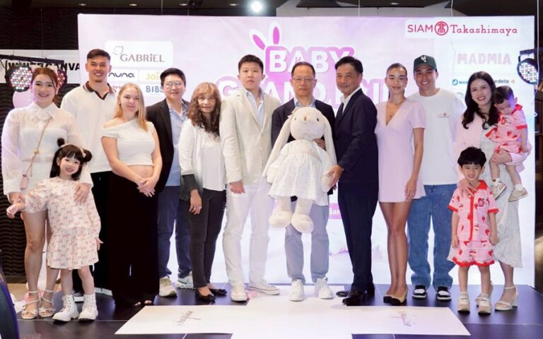 รวมพลแบรนด์แม่และเด็กพรีเมียม! สยาม ทาคาชิมายะ ร่วมกับ Pacific Point ...