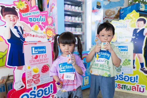 PTTRM ร่วมมอบร้านจิฟฟี่ จำลอง ฝึกทักษะบุคคลออทิสติก ในโครงการพัฒนาทักษะ ...