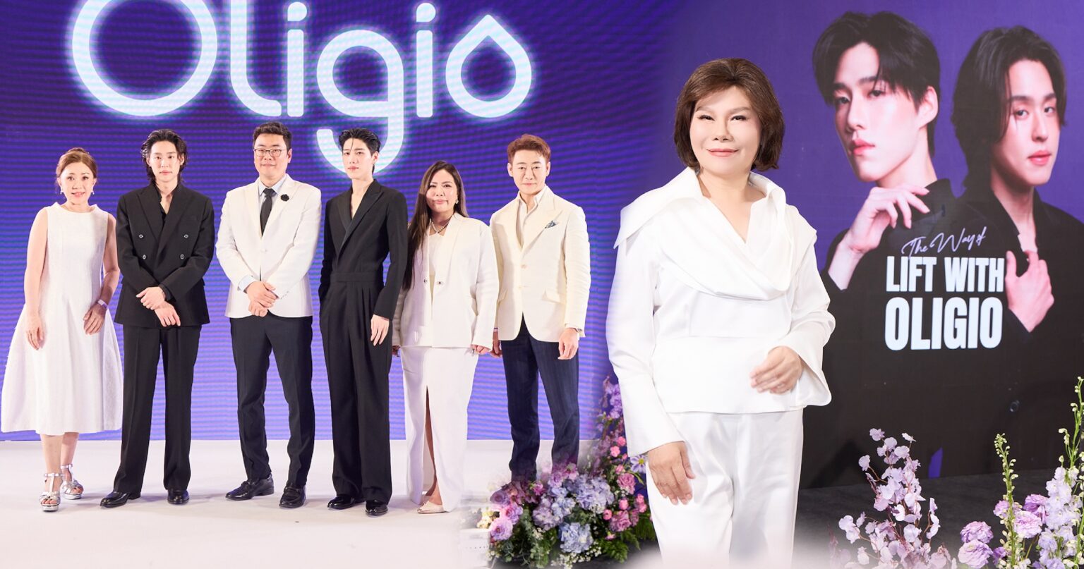 Oligio สร้างความประทับใจเปิดตัวพรีเซ็นเตอร์คู่แรก พร้อมมอบ STANDY ให้ ...