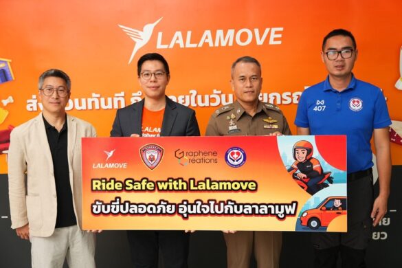 เปิดตัว "Lalamove Ride" บริการ "ส่งคน" จากลาล่ามูฟ รับดีมานด์คนกรุง ...