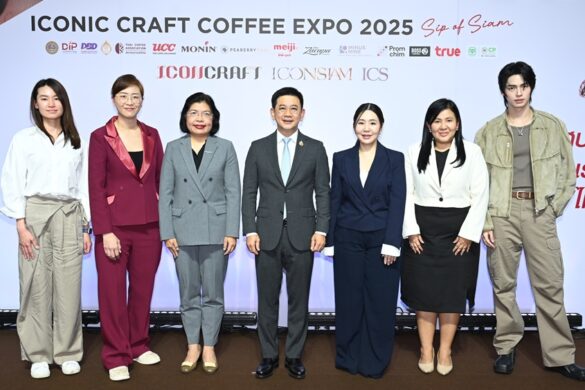 ICONIC CRAFT COFFEE EXPO 2025 บทสรุปความสำเร็จครั้งยิ่งใหญ่ ยกระดับอุตสาหกรรมกาแฟไทยสู่ระดับโลก ...