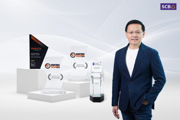 ธนาคารไทยพาณิชย์ เปิดตัว “เอสซีบี ไพรม์ (SCB PRIME) เจาะกลุ่มลูกค้าศักยภาพสูง [PR] - Brand Buffet