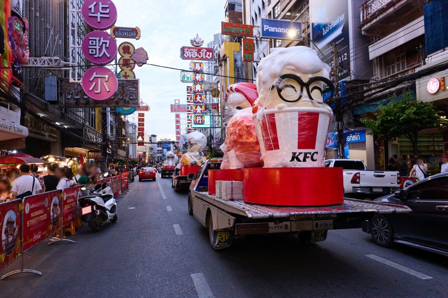 KFC ประเทศไทย ฉลองเดือนเกิดผู้พัน เปิดตัวกล่องสุ่มลิมิเต็ด “เบบี้ แซน ...