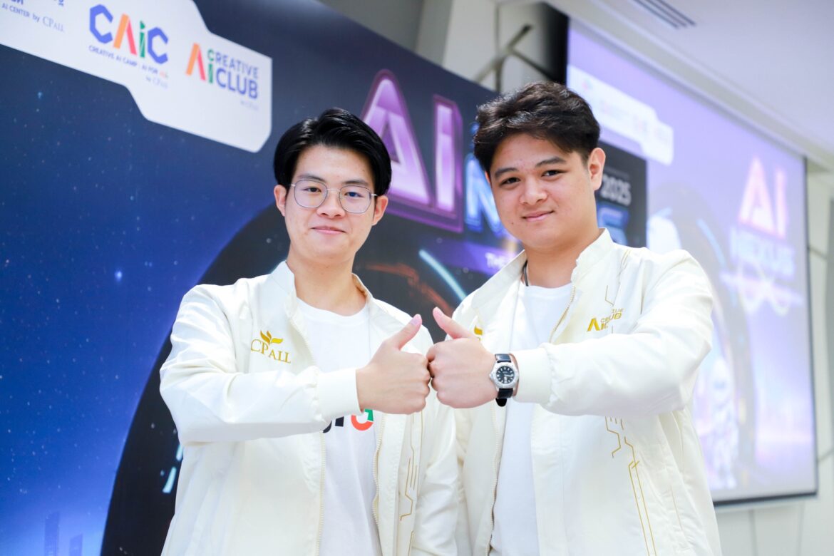 ซีพี ออลล์-เซเว่น อีเลฟเว่น จับมือรัฐและเอกชน จัดค่าย “Creative AI Camp ปีที่ 8” ดึง AI แก้โจทย์ ...