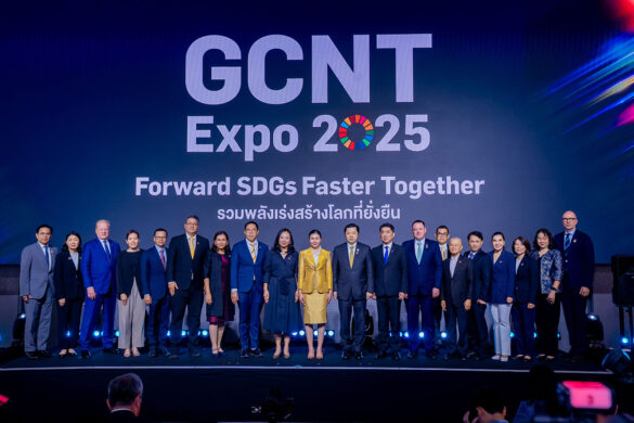 MAKRO เปลี่ยนชื่อบริษัทใหม่ เป็น CP AXTRA (ซีพี แอ็กซ์ตร้า) ชื่อย่อหุ้น ...