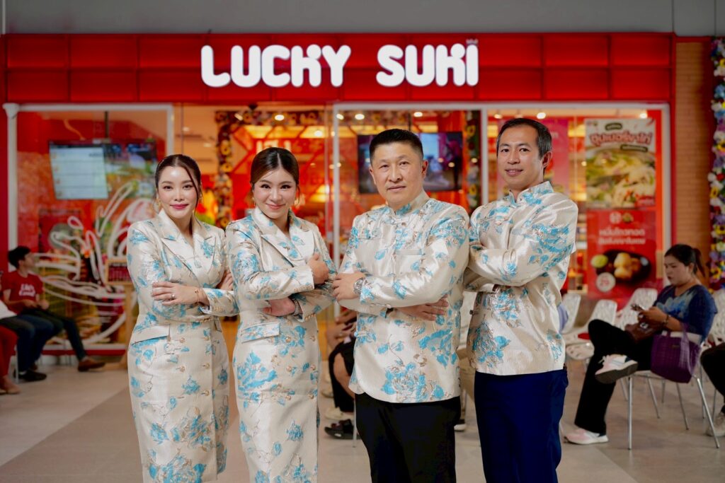 ไม่แข่งสงครามราคา "ลัคกี้ สุกี้" พลิกเกมสู้ศึกสุกี้บุฟเฟต์ เดินหน้าขยาย ...
