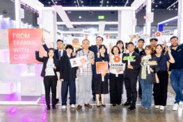 “TIFFA EDI” จับมือ “MSC (ประเทศไทย)” ชูเทคโนโลยี “CODEX e-DO Platform” ยกระดับโลจิสติกส์ทางทะเล ...