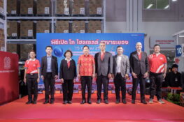 Blockdit แอปฯที่คนเมืองต้องมีติดมือถือ ตัวช่วยให้ชีวิตง่ายขึ้น แค่ปลายนิ้ว [PR] - Brand Buffet