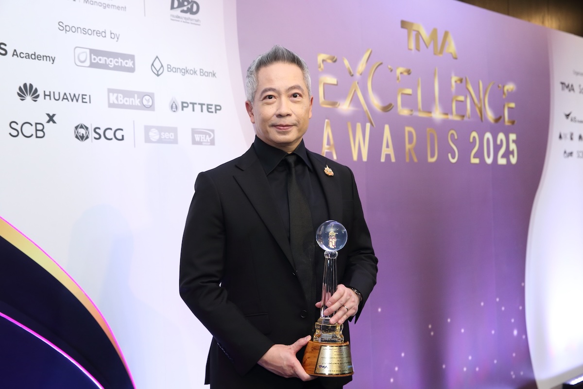 หัวเว่ย ประเทศไทย คว้ารางวัลพระราชทาน Thailand Corporate Excellence ...