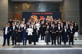 “TIFFA EDI” จับมือ “MSC (ประเทศไทย)” ชูเทคโนโลยี “CODEX e-DO Platform” ยกระดับโลจิสติกส์ทางทะเล ...