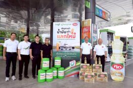 ผู้ประกอบการรายย่อยแห่สั่งสินค้าออนไลน์ ดัน Makro Pro ขึ้นแท่นอันดับ 1 Grocery E-Commerce ...