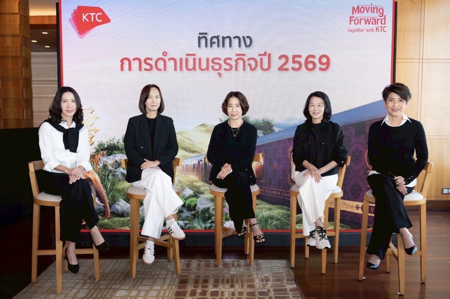 เคทีซี ประกาศกลยุทธ์ปี 2569 เร่งเครื่องดิจิทัลและ AI เสริมศักยภาพองค์กร พร้อมเติบโตต่ออย่าง ...