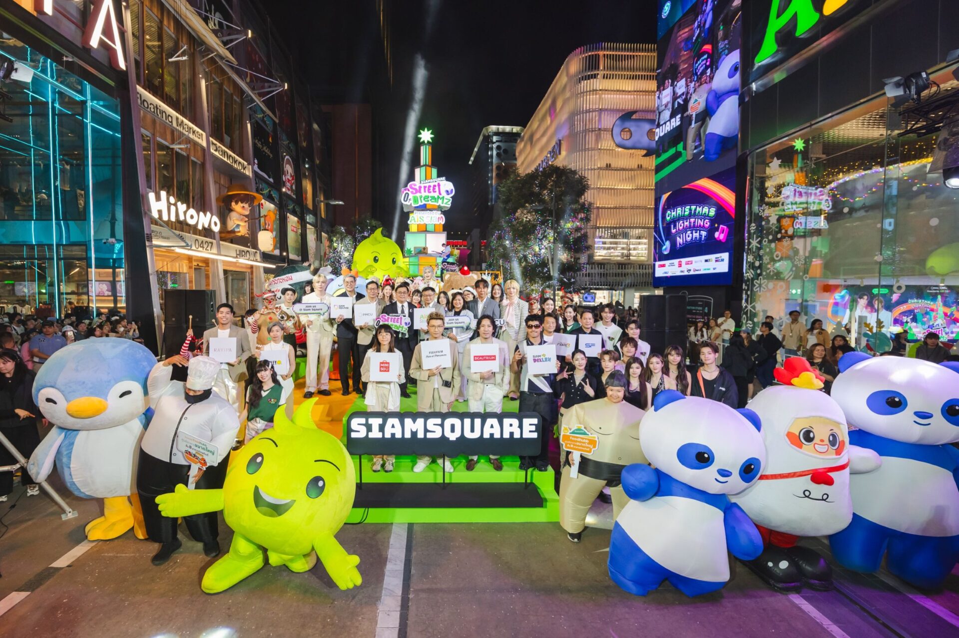 AIS SIAM จับมือ PMCU จัดใหญ่เคาท์ดาวน์ “SIAM SQUARE STREET OF DREAMZ ...