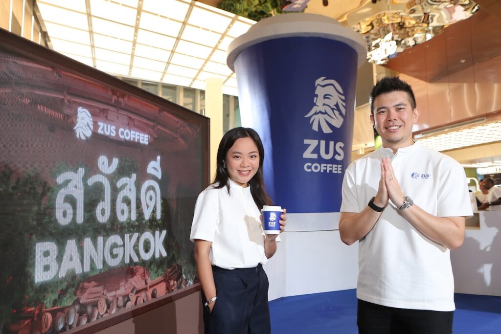 "ไม่ชอบอากาศร้อน–ไม่ดื่มกาแฟหลังบ่ายสอง" สูตรลับ ZUS COFFEE ใช้ Data ...