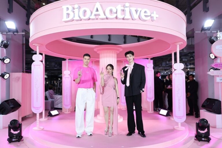 BioActive+ เปิดเกมรุกตลาดออฟไลน์ จับมือ EVEANDBOY เปิดตัวกลูต้าหลอด ...