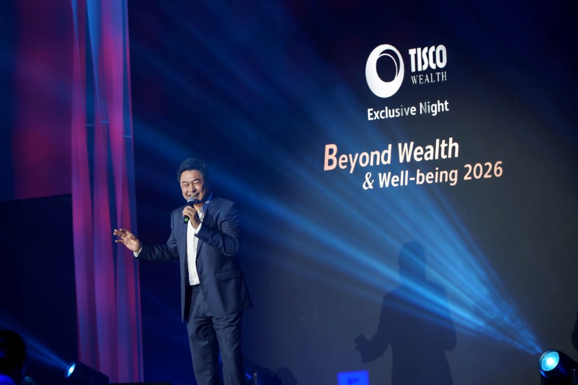 TISCO Wealth เชิญร่วมสัมผัสประสบการณ์ Top Holistic Advisory ในงาน TISCO ...