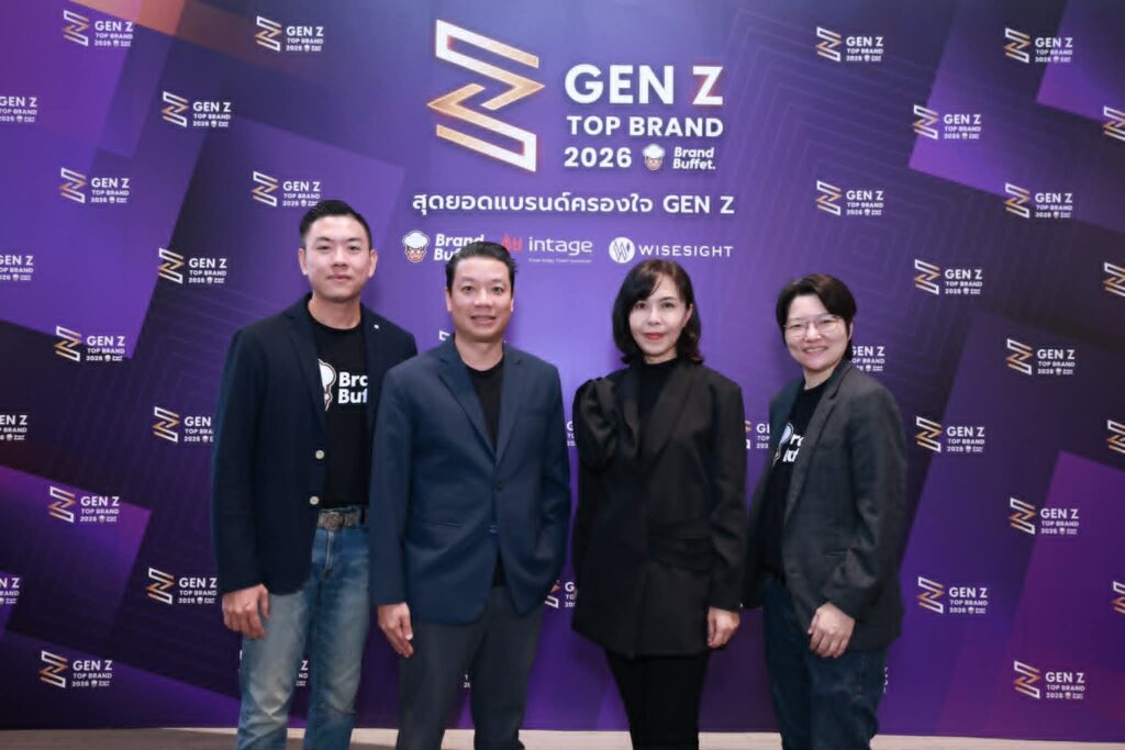 “GEN Z TOP BRAND 2026: สุดยอดแบรนด์ครองใจ GEN Z” ผลสำรวจ 10 แบรนด์ ที่ ...