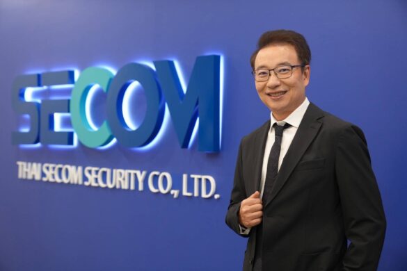 SECOM เปิดสำนักงานใหญ่แห่งใหม่ในไทย ยกระดับศูนย์ควบคุม หัวใจของการให้ ...